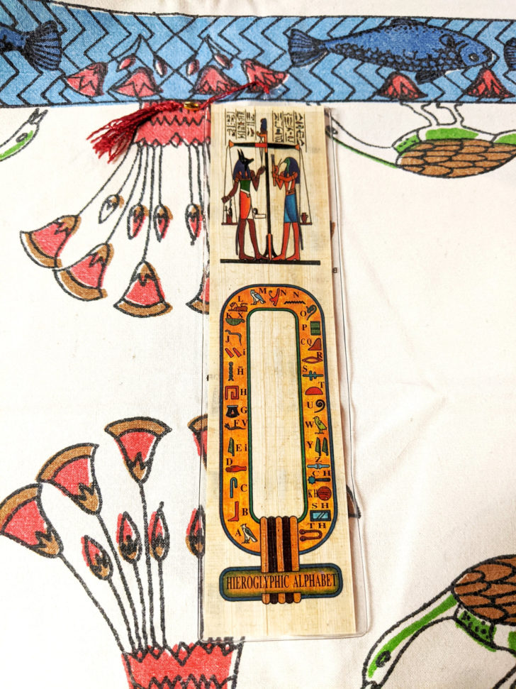 Printable Egyptian Bookmarks Coloring Bookmarks Free Printable ...